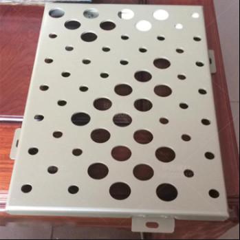 China Percolated 0-90 Degree Aluminium-Composite Panel in Various Colors Length 2440mm for sale
