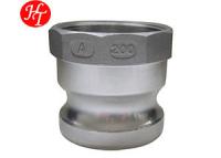 China Aluminium camlock coupling A for sale