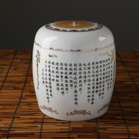 China Calligraphic Style Ceramic Adult Funeral Urns With Cross Symbol Gold Accent for sale