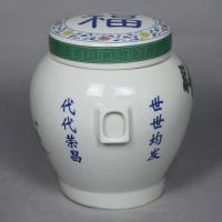 China Smooth Finished Ceramic Adult Urns Traditional Landscape Painting Break Resistant for sale