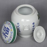 China Smooth Finished Ceramic Adult Urns Traditional Landscape Painting Break Resistant for sale
