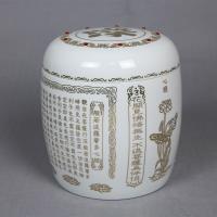 China Custom Porcelain Modern Urns For Human Ashes Memorial Ceramic Funeral Urns for sale