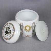 China Custom Porcelain Modern Urns For Human Ashes Memorial Ceramic Funeral Urns for sale