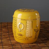 China Ceramic Adult Urns Yellow Gold Traditional Style OEM Wholesale for sale