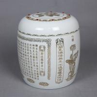 China Ceramic Adult Urns White Gold Traditional Style OEM Wholesale for sale