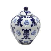 China Ceramic Jars Traditional Chinese Motif Pet Urn Bulk Supply for sale
