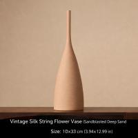 China Sandblasted Decorative Vase with Sculptural Shape for sale
