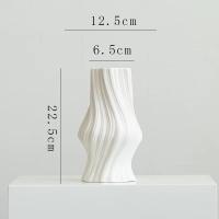 China Ripple Texture Ceramic Vase for Modern Home Decor for sale