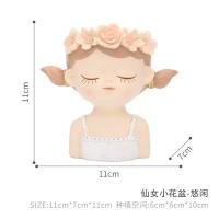 China Cute Girl Face Planter for Home Decor for sale