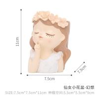 China Cute Girl Face Planter for Home Decor for sale