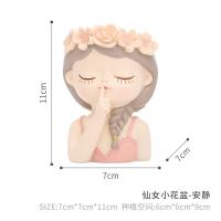 China Cute Girl Face Planter for Home Decor for sale