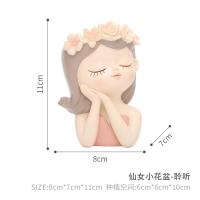 China Cute Girl Face Planter for Home Decor for sale
