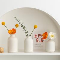 China Minimalist Cream White Ceramic Vase Collection for sale