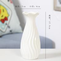 China Artistic Ceramic Vase with Flowing Line Design for sale