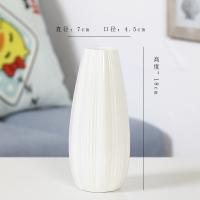 China Artistic Ceramic Vase with Flowing Line Design for sale