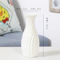 China Artistic Ceramic Vase with Flowing Line Design for sale