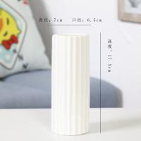 China Artistic Ceramic Vase with Flowing Line Design for sale