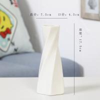 China Artistic Ceramic Vase with Flowing Line Design for sale