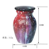 China Galaxy Pet Urn Premium Design Secure Lid for Retailers for sale