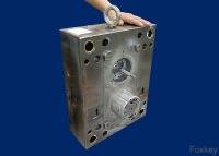 China ABS PC Plastic Injection Mold DEM HUSKY Plastic Shaping Moulding for sale