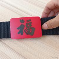 China Multicolor Midsize Nylon Adjustable Belt Strap Promotion Gift Logo Print for sale