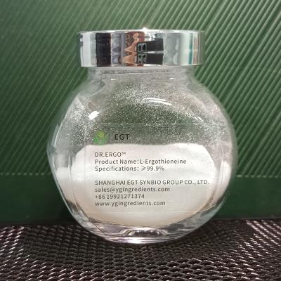China Mushrooms L-Ergothioneine Antioxidant Powder 99.9% Sleep Brain & Longevity Antioxidant for sale