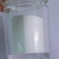 China GMP Grade Ergothioneine Food Bulk Raw Materials For Dietary Supplements for sale