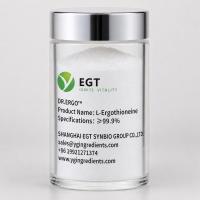 China Antioxidant Ergothioneine Food Fine Powder Biofermentation Derived Ingredient for sale