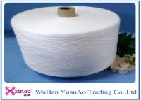 China 20/2 20/3 40/2 50/2 Spun High Tenacity Polyester Yarn For Sewing for sale
