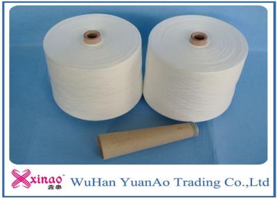 China Industrial Spun Polyester Thread High Tenacity Heavy Duty Polyester Yarn 40/2 40/3 42/2 and 45/2 for sale