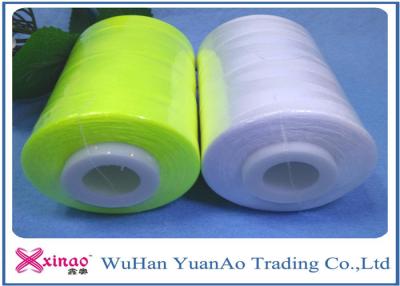 China Raw White Polyester Spun Yarn 30s/2 40s/2 50s/2 60s/2 for sale