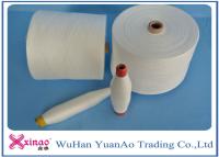 China 100% Virgin Spun Polyester Textured Yarn 40s/2 60s/3 for sale