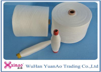 China 100% Virgin Spun Polyester Textured Yarn 40s/2 60s/3 for sale