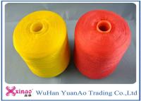 China 100PCT Spun Polyester Yarn 20/2 20/3 30/2 30/3 40/2 40/3 50/2 50/3 60/2 60/3 for sale