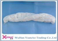 China Eco-Friendly Ring Spun 100% Spun Polyester Raw White Yarn for Sewing for sale