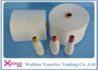 China 20/2 20/3 40/2 50/2 60/2 60/3 Spun Polyester Thread High Tenacity for sale