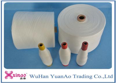China 20/2 20/3 40/2 50/2 60/2 60/3 Spun Polyester Thread High Tenacity for sale