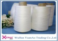 China 402 High Tenacity Bag Closing Thread with 100% Polyester Yizheng Fiber for sale