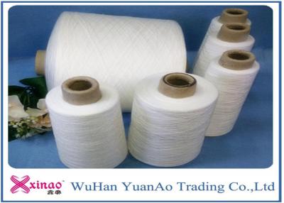 China High strength Anti pilling Bag Closing Thread for Garment or Socks Knitting for sale