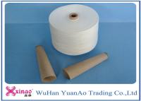 China Air Splicer Knotless And TFO 100 Polyester Spun Yarn , 100% Spun Polyeseter Yarn for sale