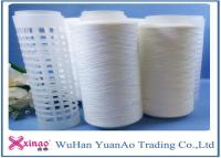 China Anti-Bacteria Raw White 100% Spun Polyester Yarn Wholesale for Sewing Ne 50s/2 for sale