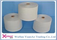 China Z Twist High Tenacity 20/2 30/3 40/2 50/2 60/3 100 Spun Polyester Yarn for sale