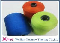 China Spun High Tenacity Polyester Yarn , Colorful High Strength  Spun Yarn for Sewing for sale