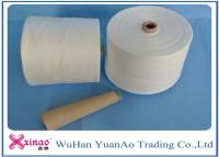 China Spun Polyester Sewing Thread paper cone yarn or plastic cone yarn for sale