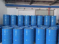 China Silicone oil advanced lubricating oil is not volatile, insoluble in water and heat resistant for sale