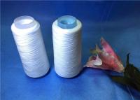 China Raw White Optical White Black Polyester Spun Yarns Bag Sewing Thread 402 for sale