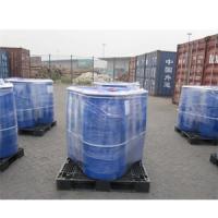 China cosmetic silicone oil cyclopentasiloxane IOTA D5 99%pure for sale
