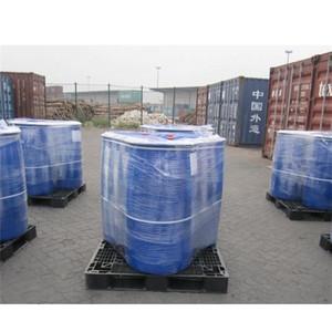 China cosmetic silicone oil cyclopentasiloxane IOTA D5 99%pure for sale