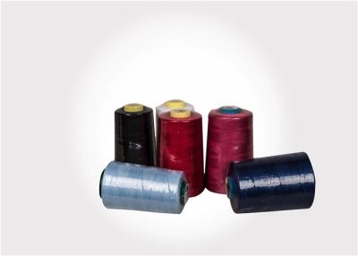 China 100 Percent Spun Polyester Thread Polyester Spun Yarn 20/2 20/3 Bright Fiber for sale