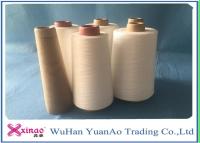 China Customized core spun Polyester Sewing Thread ne40s/2 with raw color , OEKO standard for sale